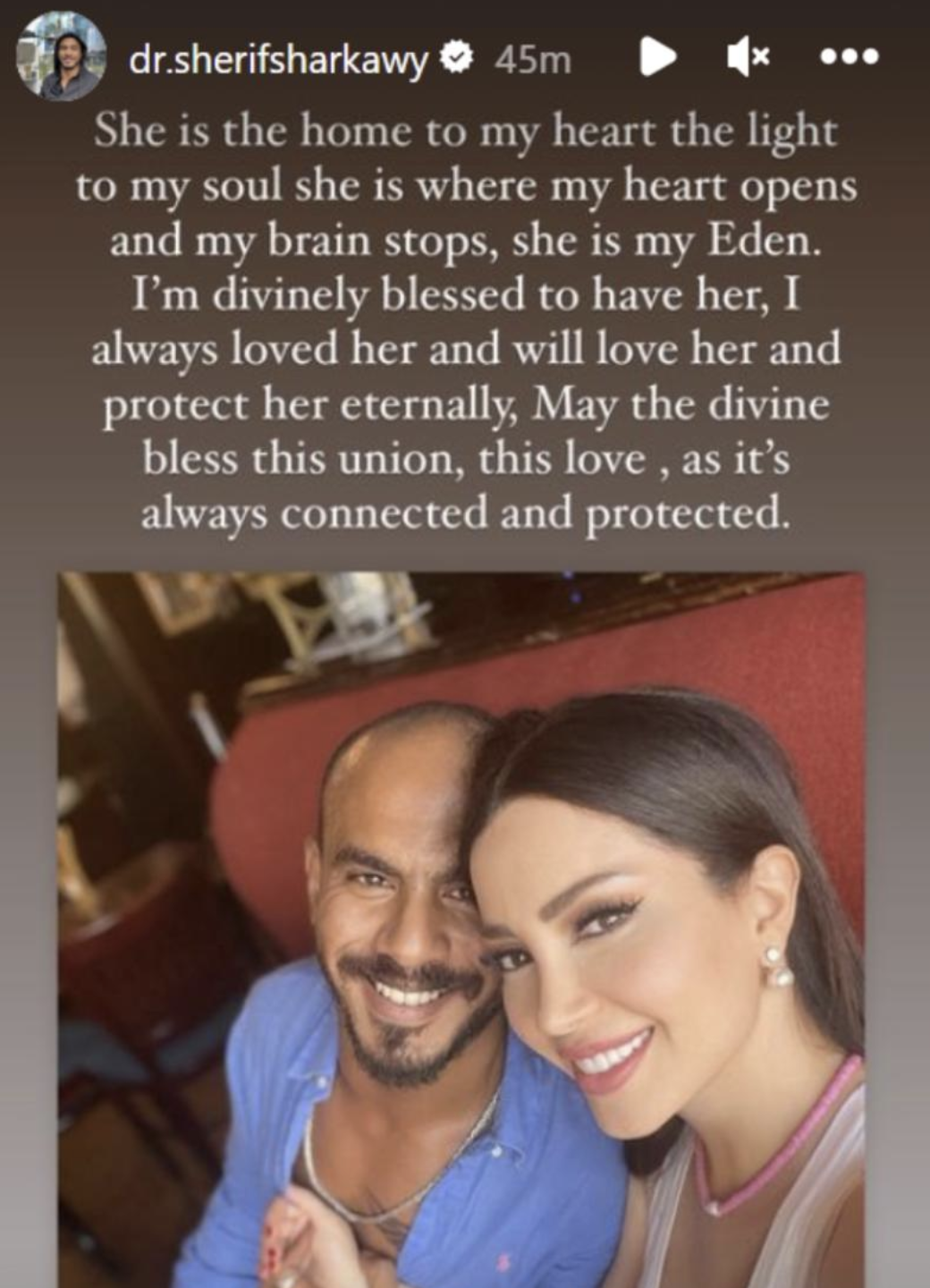 Nesreen Tafesh reconciles with her husband | Al Bawaba